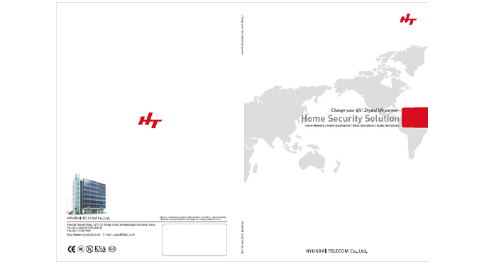 HYUNDAI HT - Support - Download