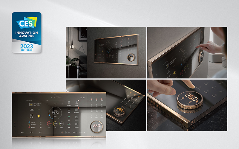 현대에이치티 - MEDIA CENTER - 언론보도