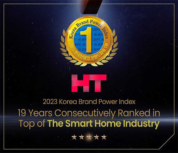 HYUNDAI HT - PR - Press Release