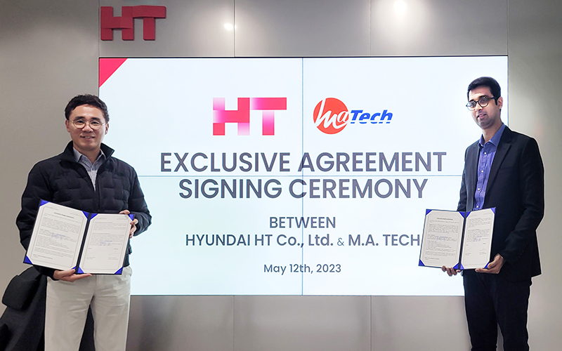 현대에이치티 - COMPANY - Media Center