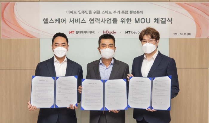 HYUNDAI HT - PR - Press Release